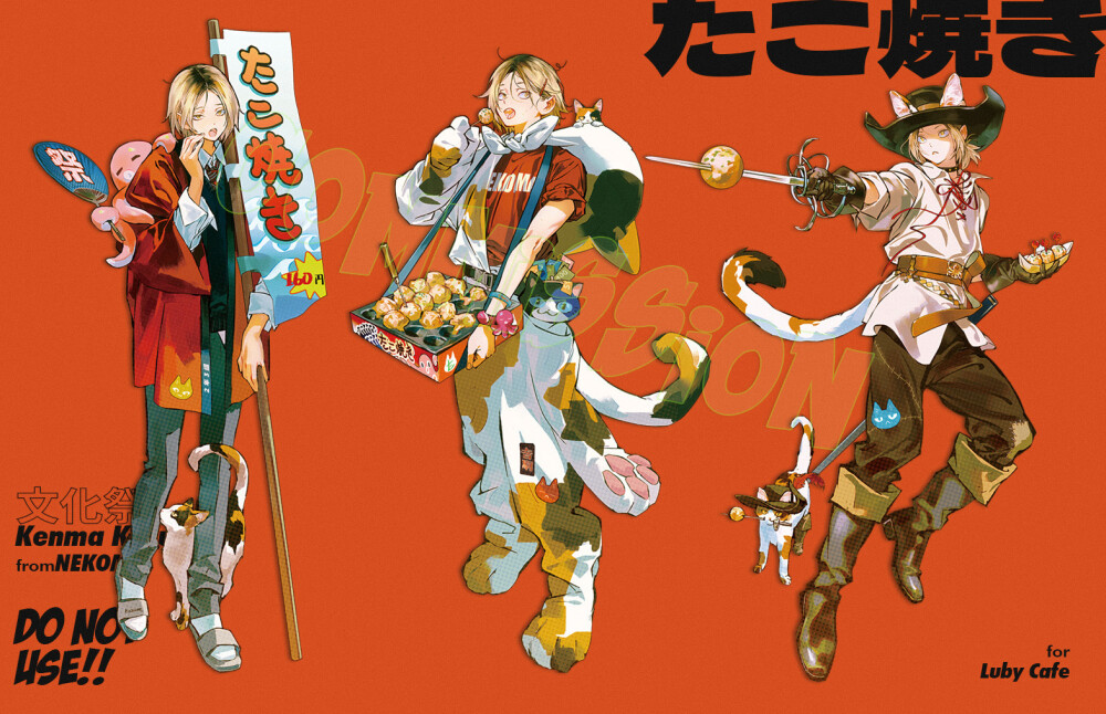 se_eeeee - 高清图片，堆糖，美图壁纸兴趣社区