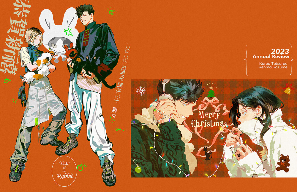 se_eeeee - 高清图片，堆糖，美图壁纸兴趣社区