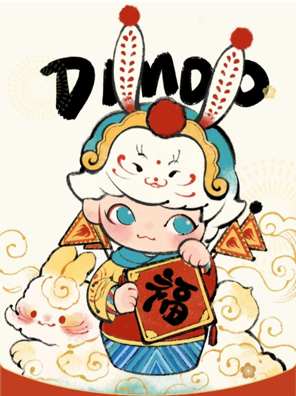 DIMOO - 高清图片，堆糖，美图壁纸兴趣社区