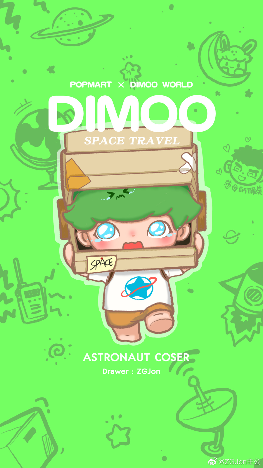 DIMOO - 高清图片，堆糖，美图壁纸兴趣社区