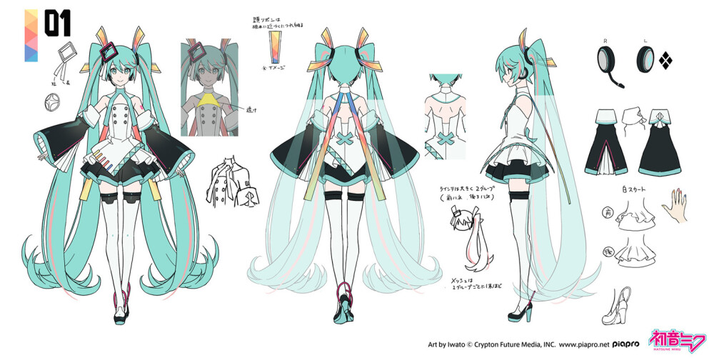 intergalactic bound MIKUEXPO MV - 高清图片，堆糖，美图壁纸兴趣社区