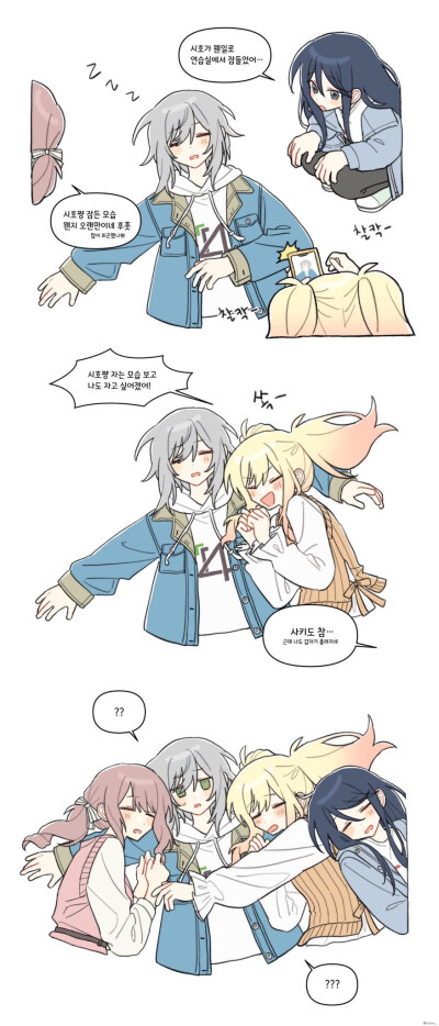 leo/need - 高清图片，堆糖，美图壁纸兴趣社区