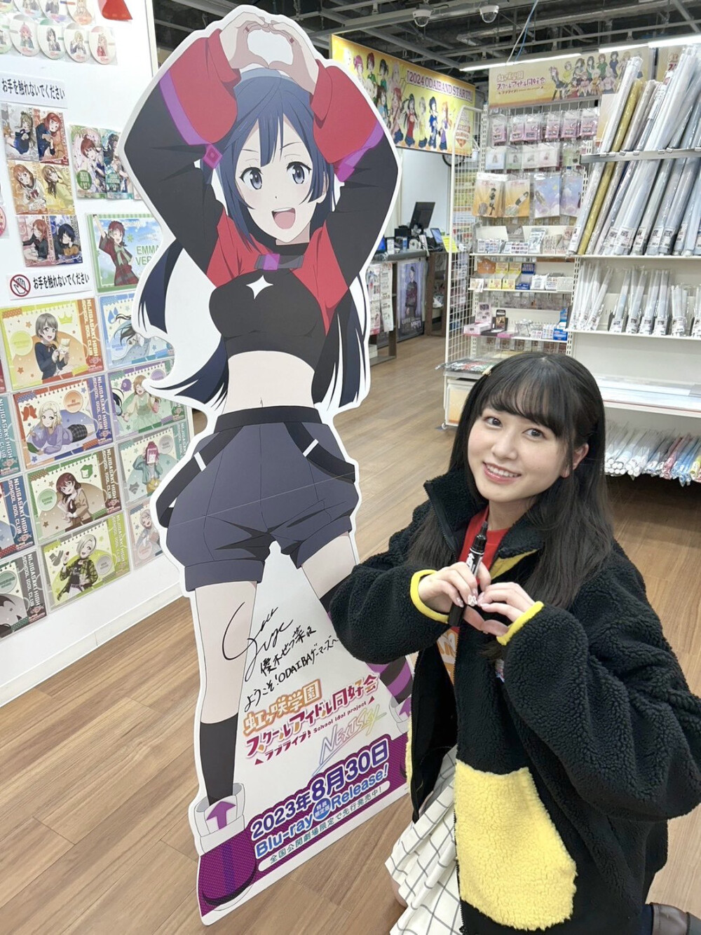 koko - 高清图片，堆糖，美图壁纸兴趣社区