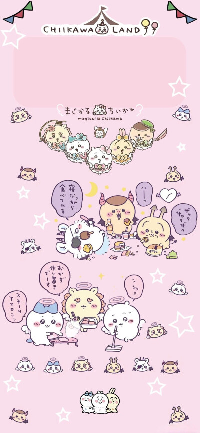 chiikawa - 高清图片，堆糖，美图壁纸兴趣社区