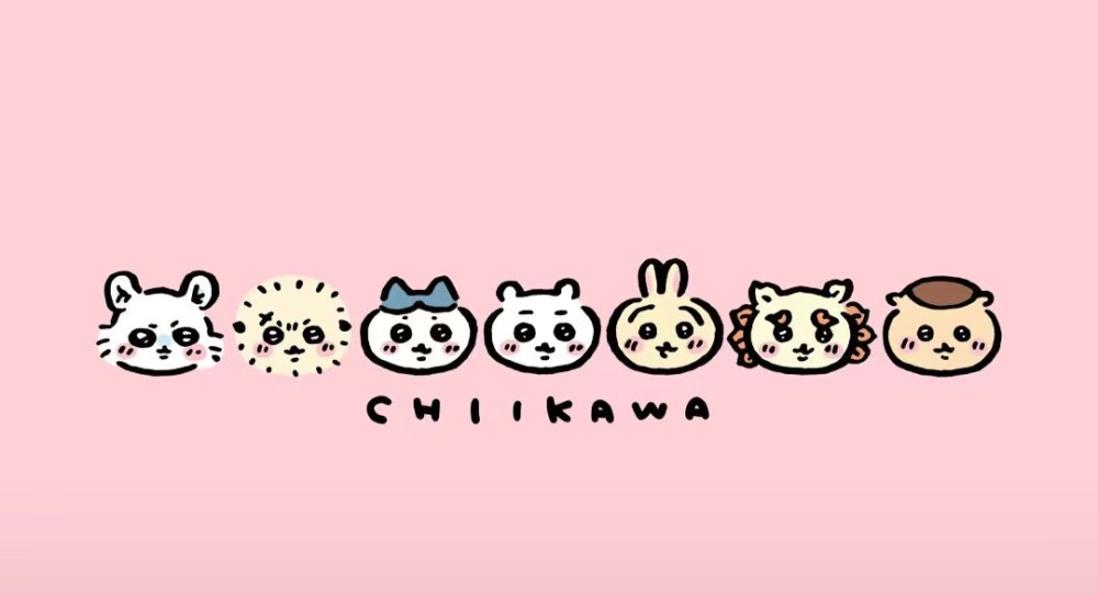 chiikawa - 高清图片，堆糖，美图壁纸兴趣社区