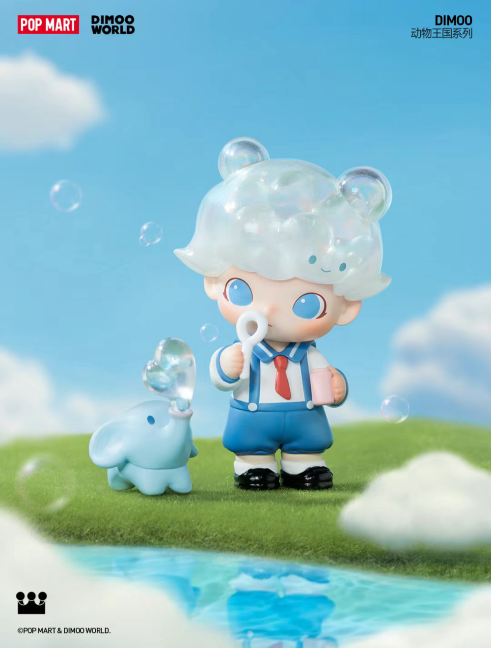 DIMOO - 高清图片，堆糖，美图壁纸兴趣社区