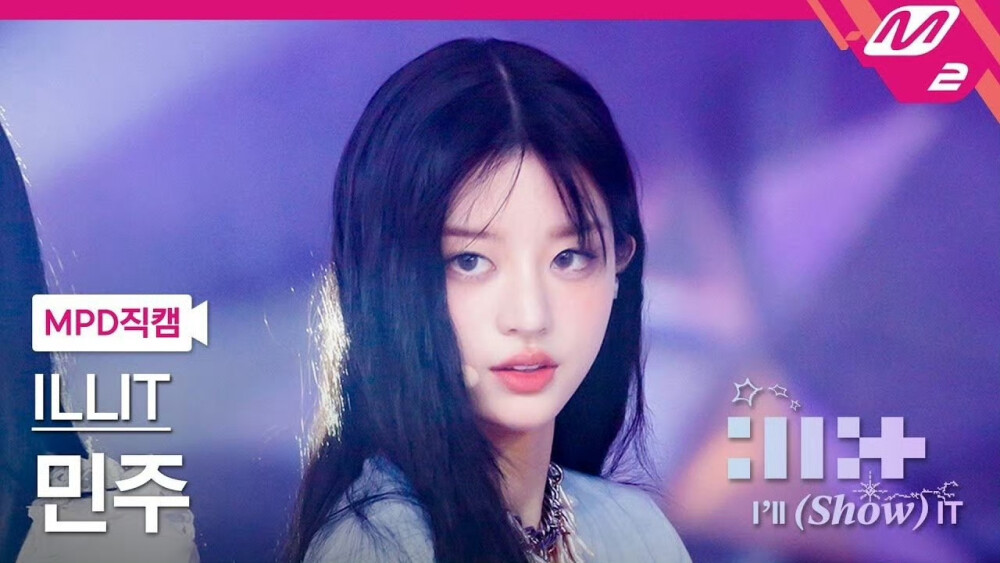 MINJU 直拍封面 - 高清图片，堆糖，美图壁纸兴趣社区