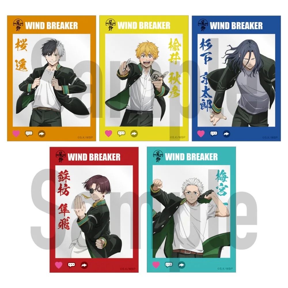 WIND BREAKER - 高清图片，堆糖，美图壁纸兴趣社区