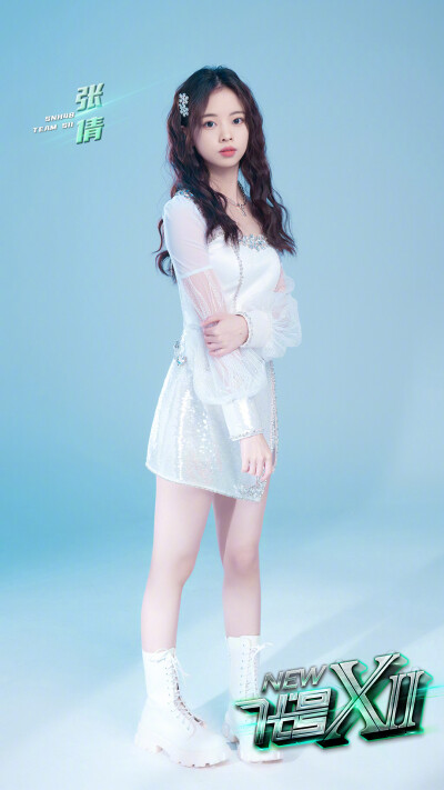 SNH48-张倩 - 高清图片，堆糖，美图壁纸兴趣社区