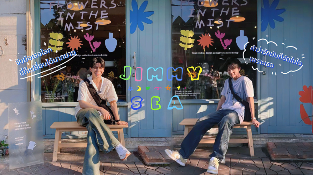 Jimmysea - 高清图片，堆糖，美图壁纸兴趣社区