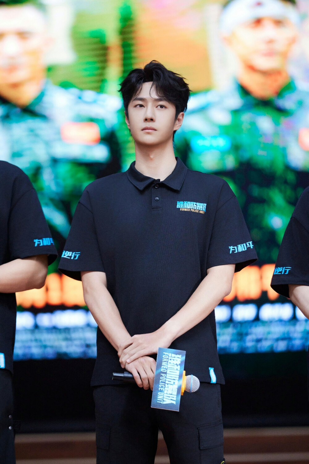 YIBO-OFFICIAL： #王一博维和防暴队# 热血… - 高清图片，堆糖，美图壁纸兴趣社区