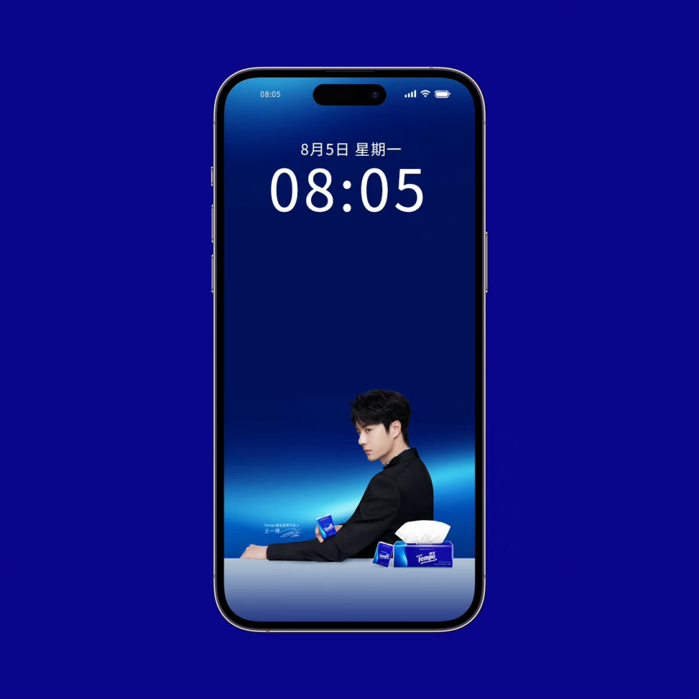 得宝官方微博： Tempo得宝宠粉时间到 品… - 高清图片，堆糖，美图壁纸兴趣社区