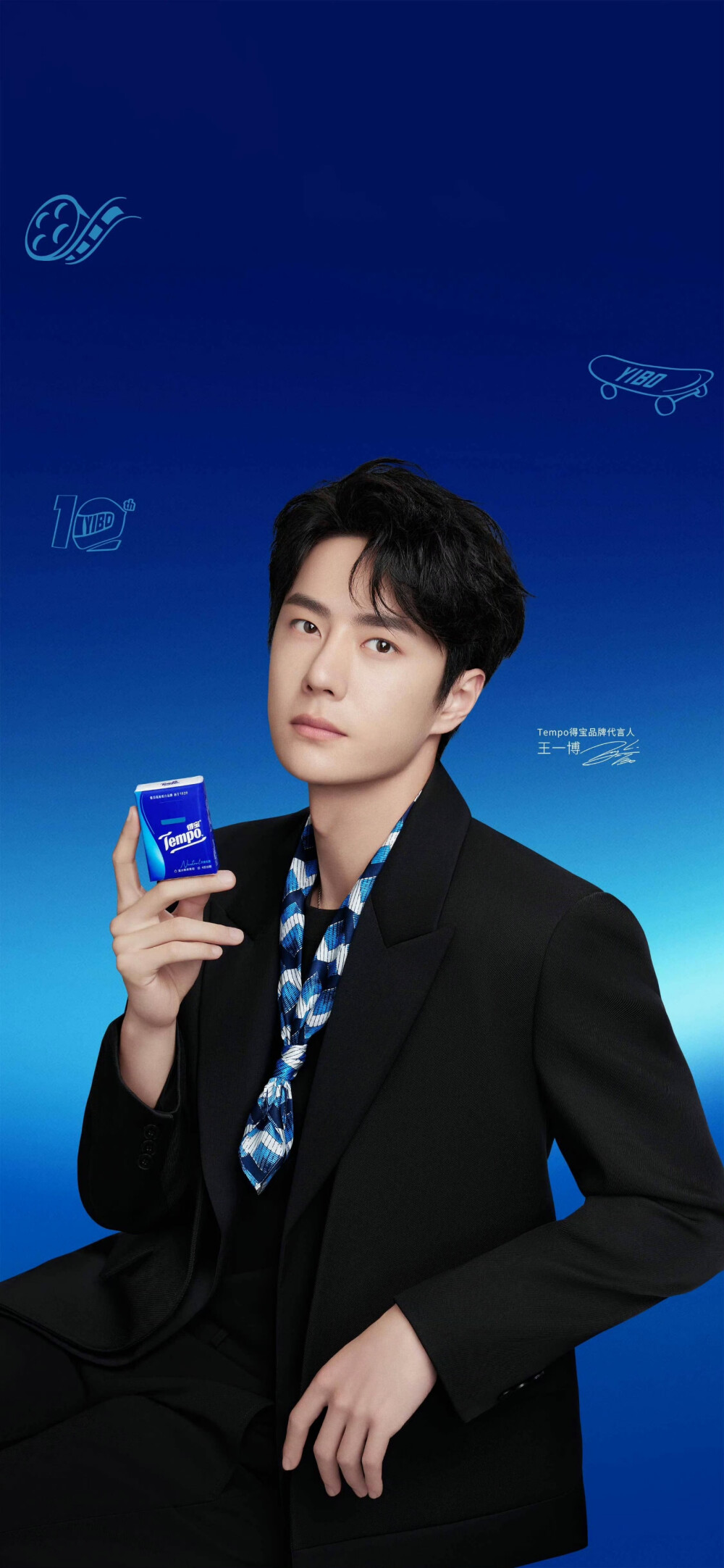 得宝官方微博： Tempo得宝宠粉时间到 品… - 高清图片，堆糖，美图壁纸兴趣社区