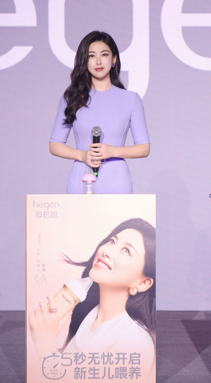 zhu zhu - 高清图片，堆糖，美图壁纸兴趣社区