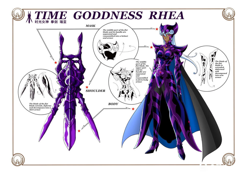 tai tan zhon shen - 高清图片，堆糖，美图壁纸兴趣社区