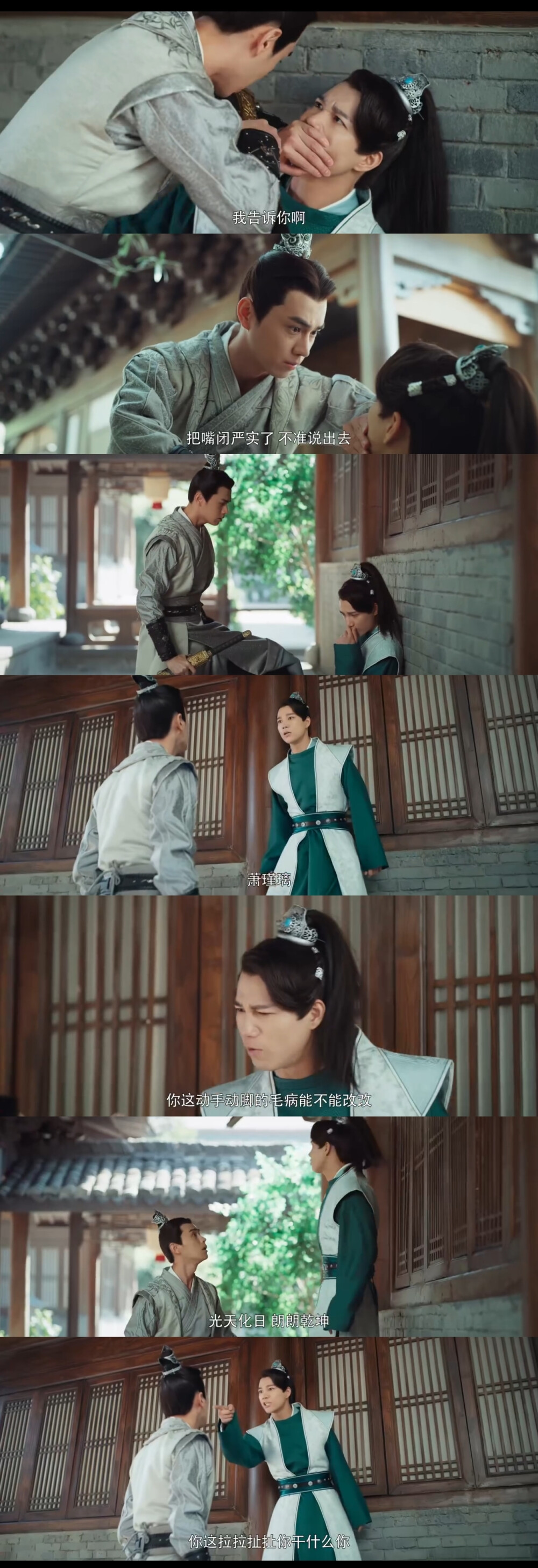 xwz - 高清图片，堆糖，美图壁纸兴趣社区