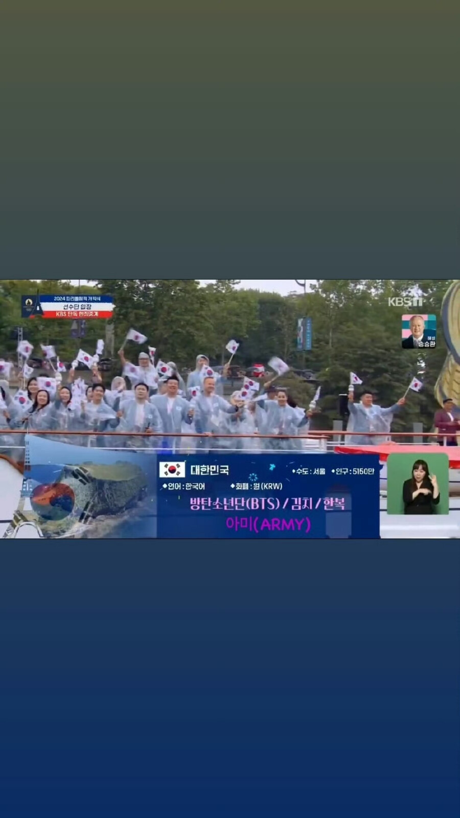 240727 金泰亨更新story - 高清图片，堆糖，美图壁纸兴趣社区