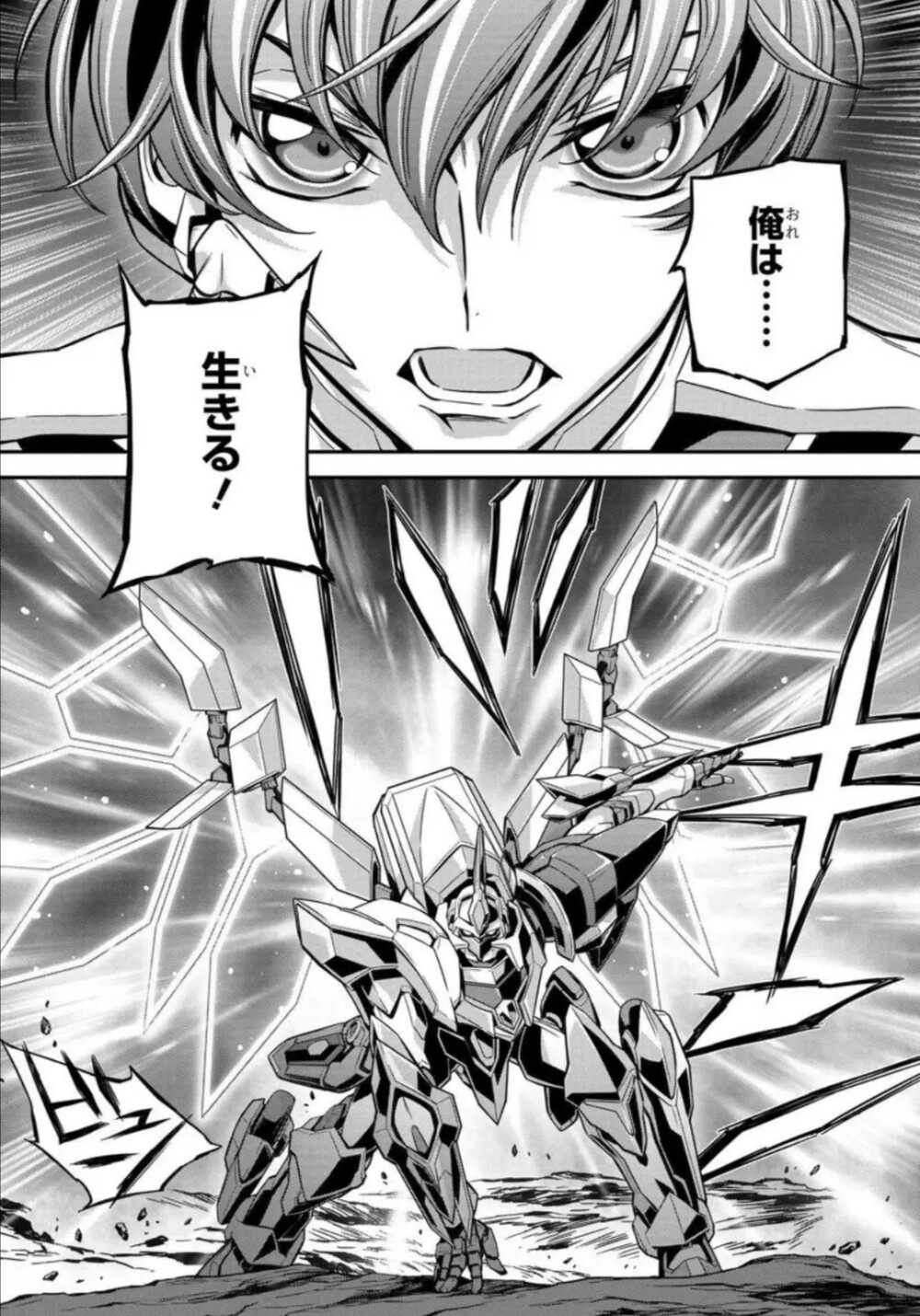 code geass - 高清图片，堆糖，美图壁纸兴趣社区