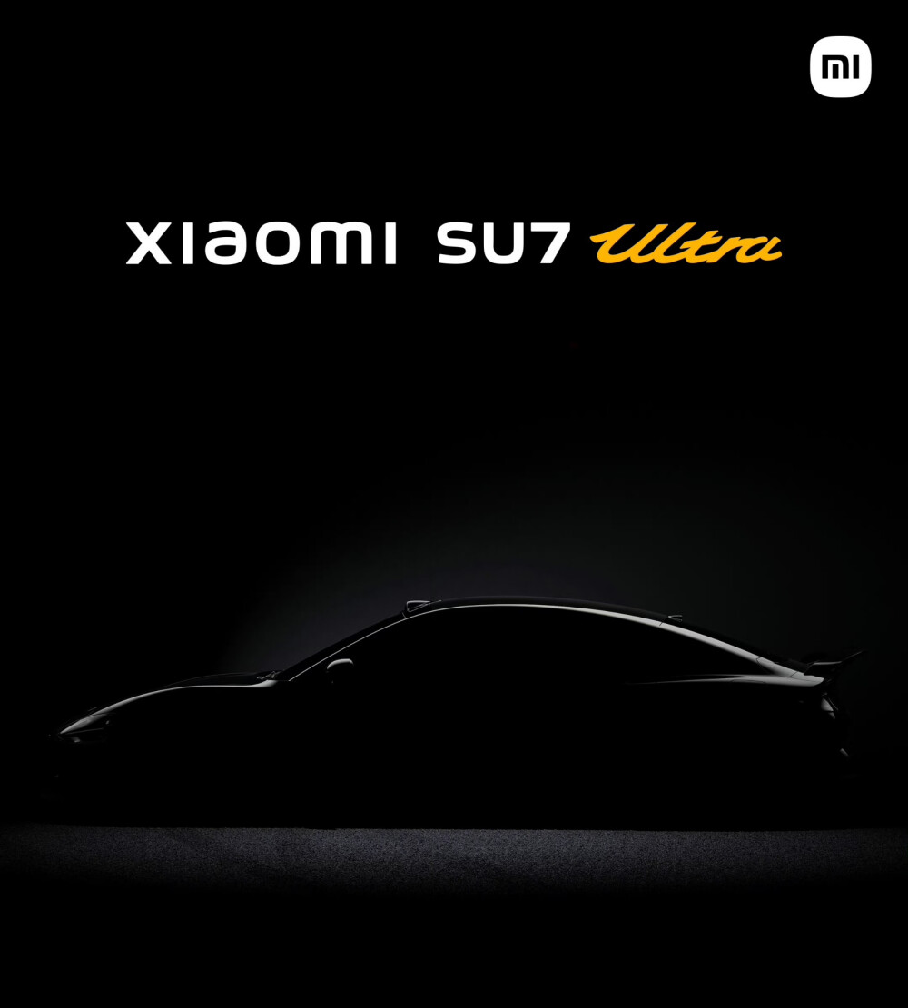 小米SU7 Ultra - 高清图片，堆糖，美图壁纸兴趣社区