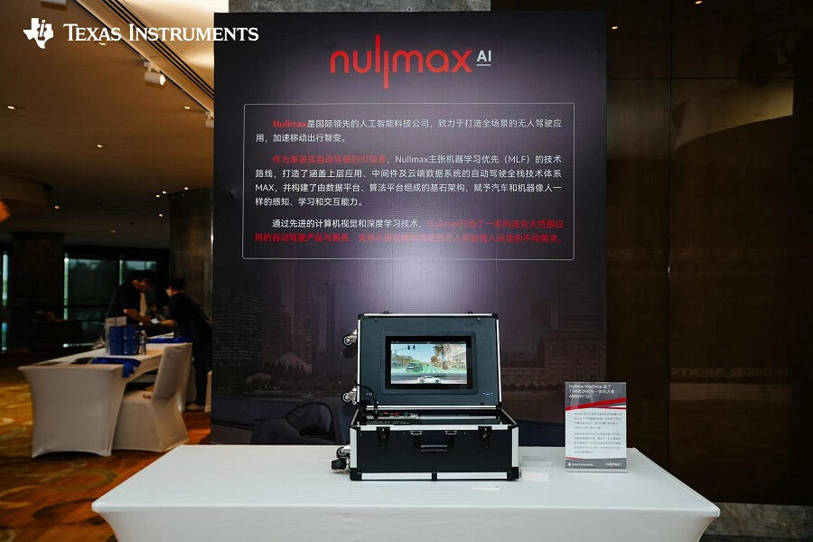 Nullmax展示五款量产应用均为单SoC（系统级… - 高清图片，堆糖，美图壁纸兴趣社区