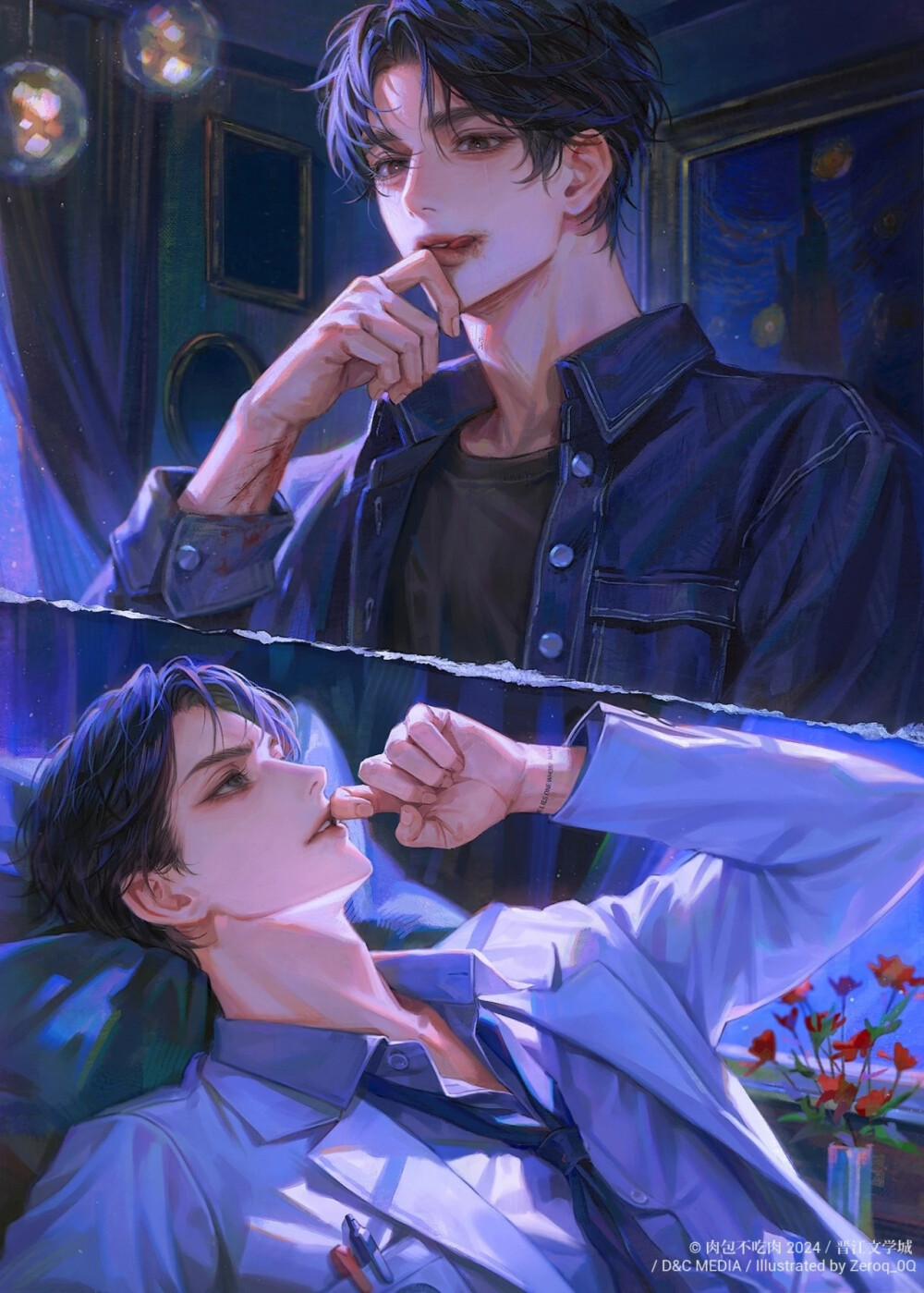 Twi@Zero_Q_0q(영큐) - 高清图片，堆糖，美图壁纸兴趣社区