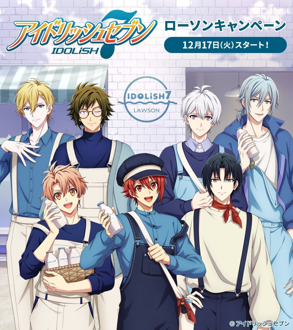 IDOLiSH7 罗森联动 - 高清图片，堆糖，美图壁纸兴趣社区