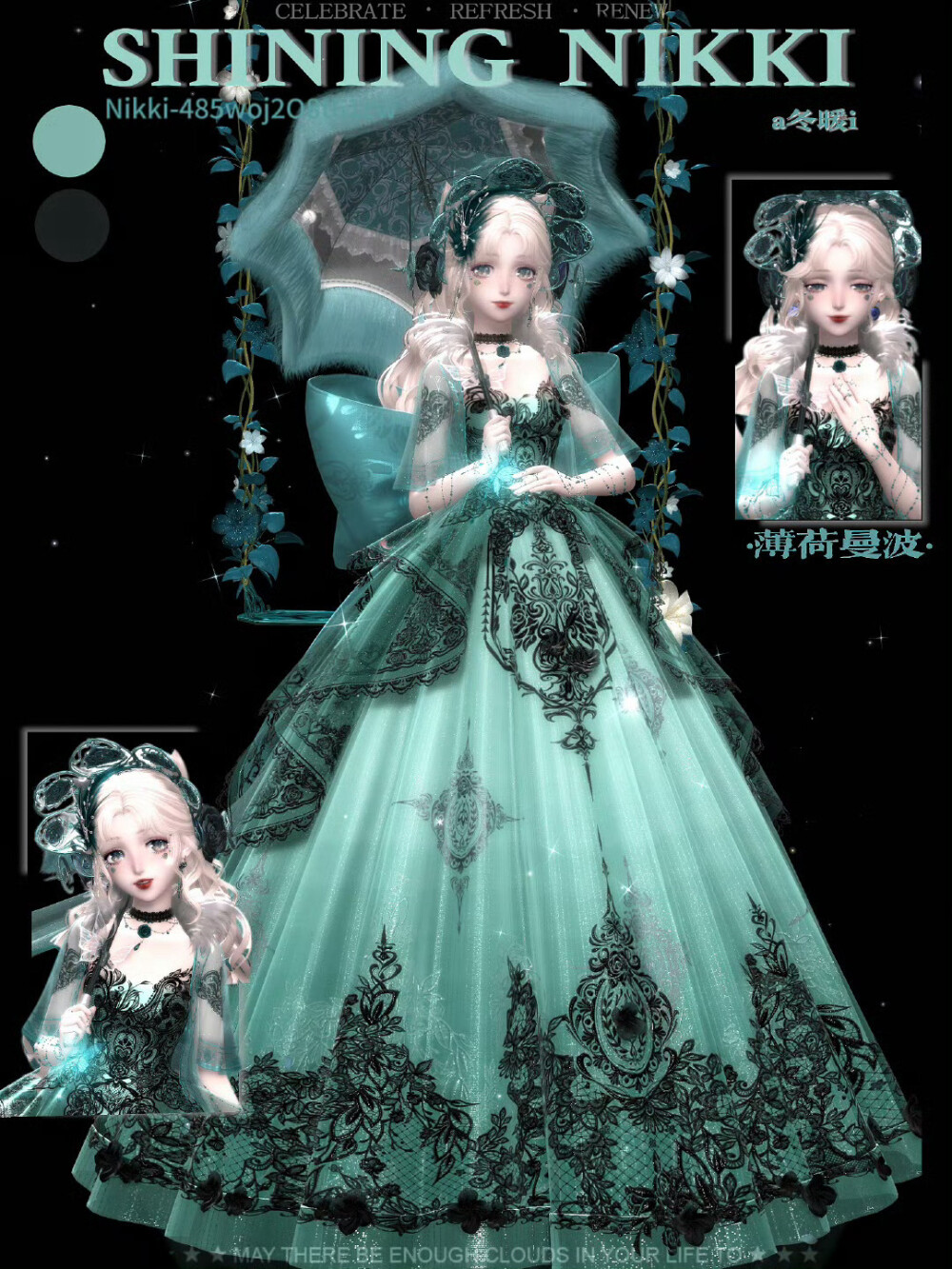 闪耀暖暖 @a冬暖i - 高清图片，堆糖，美图壁纸兴趣社区