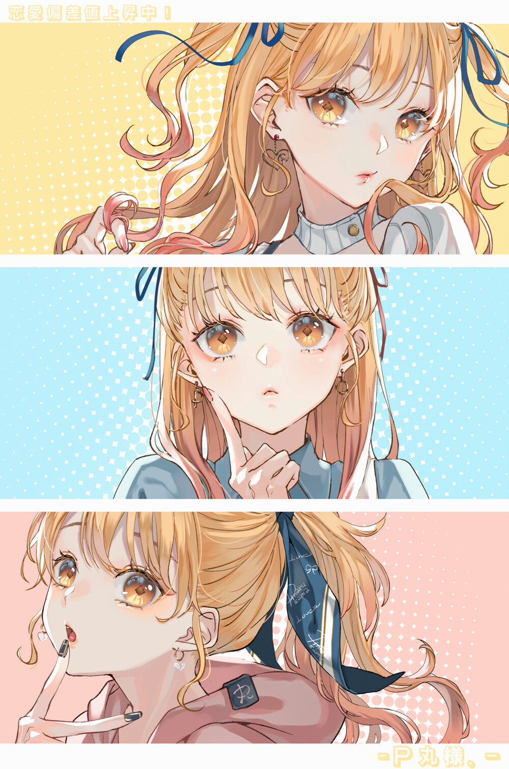 画师:青十紅 C103日_西め62a 美图 少女 - 高清图片，堆糖，美图壁纸兴趣社区