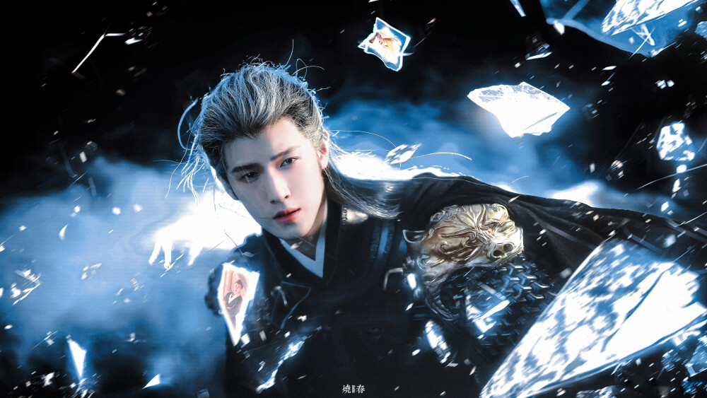 李昀锐 ‖ 九重紫 宋墨 图源微博cr：焼春S… - 高清图片，堆糖，美图壁纸兴趣社区