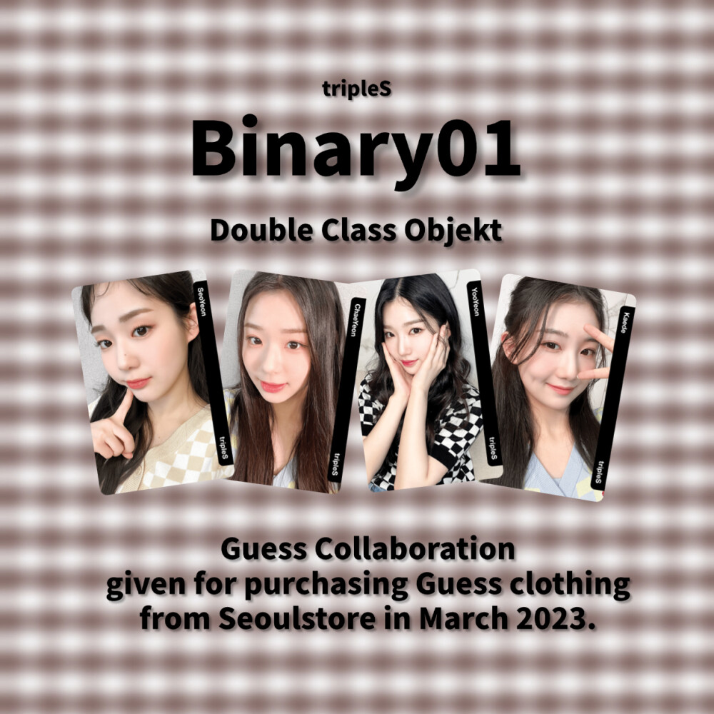 [硫卡整理 tripleS Objekt] tripleS Binary… - 高清图片，堆糖，美图壁纸兴趣社区