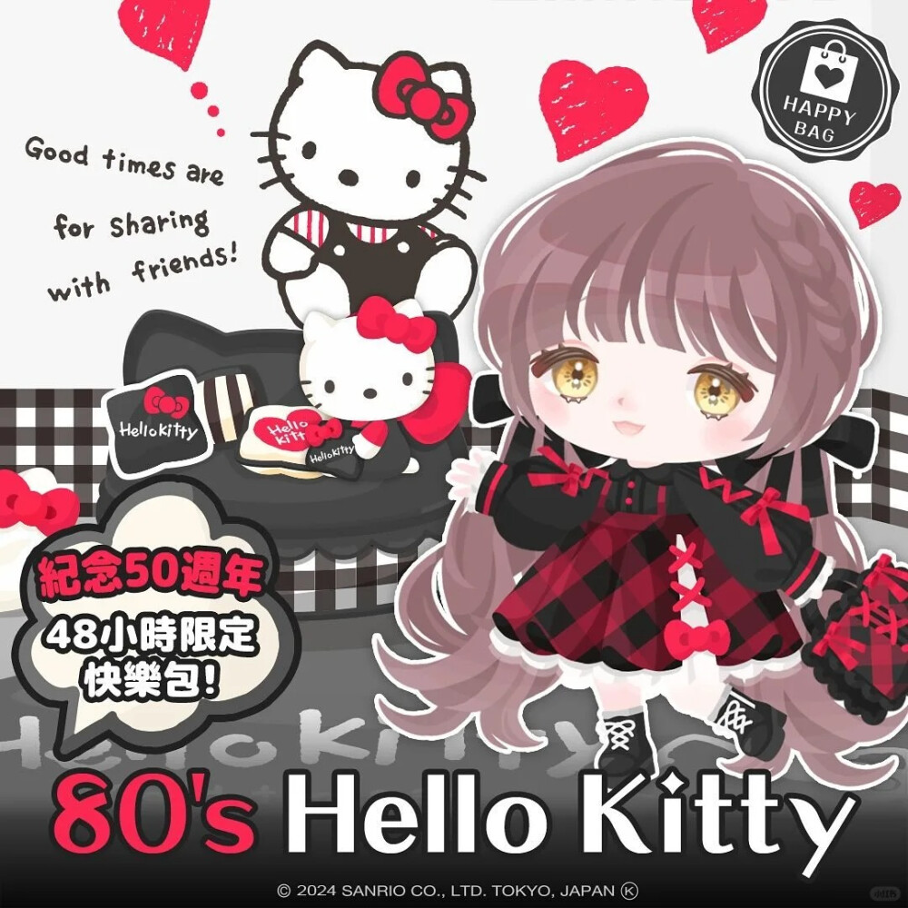 三丽鸥 | 80‘s Hello Kitty - 高清图片，堆糖，美图壁纸兴趣社区
