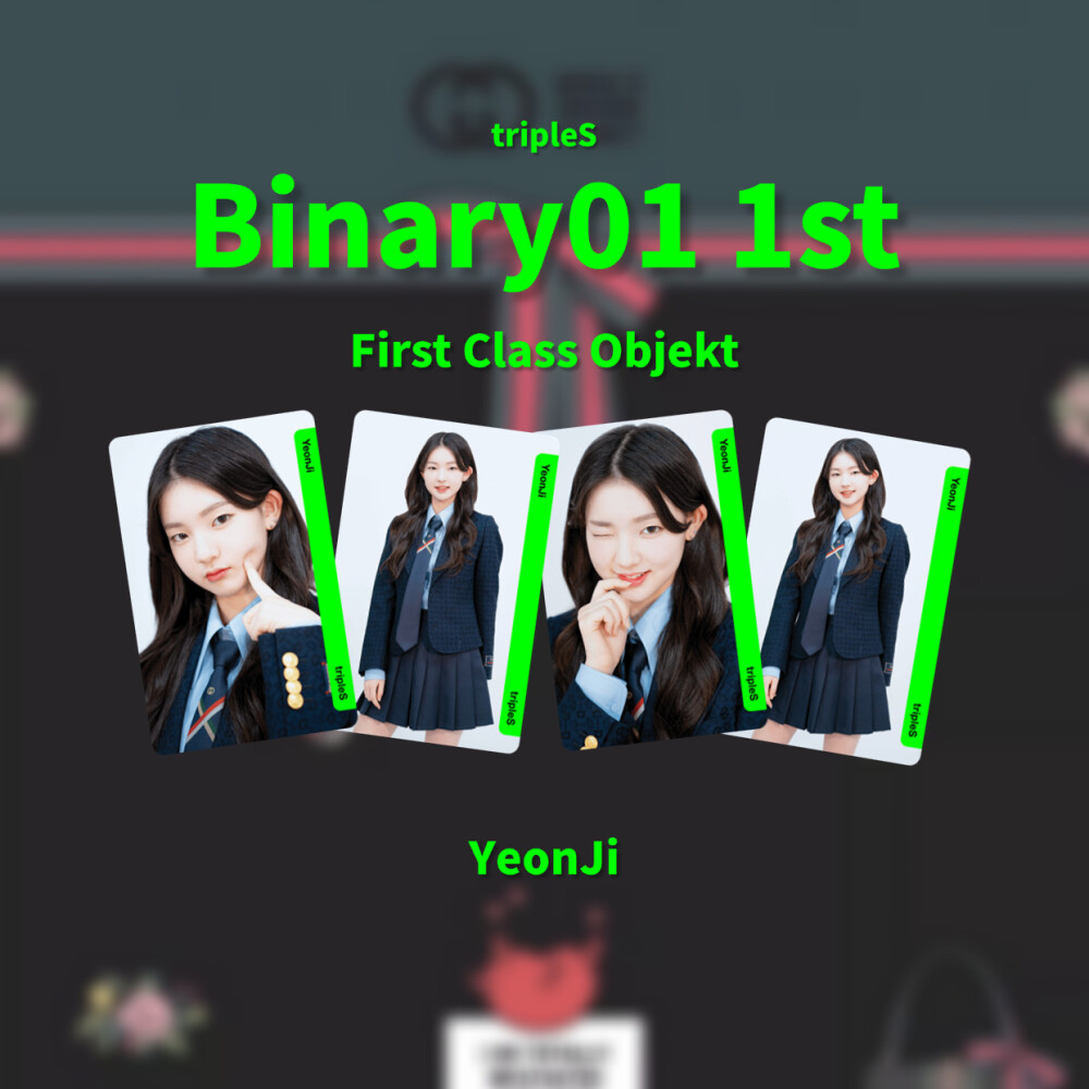 [硫卡整理 tripleS Objekt] tripleS Binary… - 高清图片，堆糖，美图壁纸兴趣社区