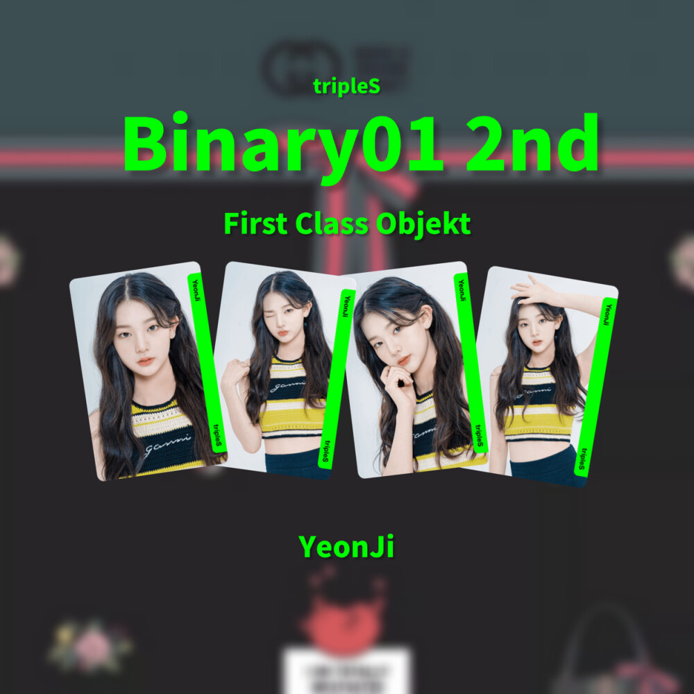 [硫卡整理 tripleS Objekt] tripleS Binary… - 高清图片，堆糖，美图壁纸兴趣社区