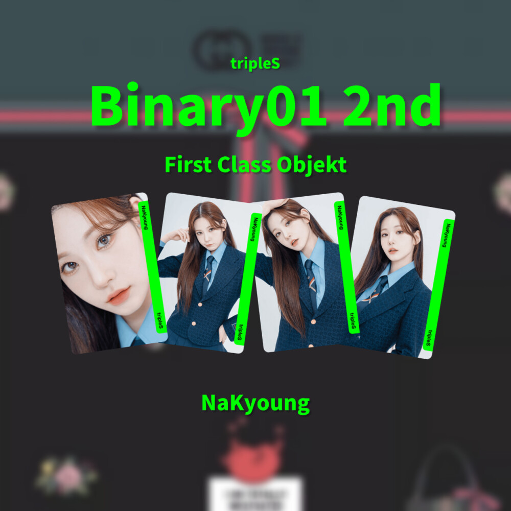 [硫卡整理 tripleS Objekt] tripleS Binary… - 高清图片，堆糖，美图壁纸兴趣社区