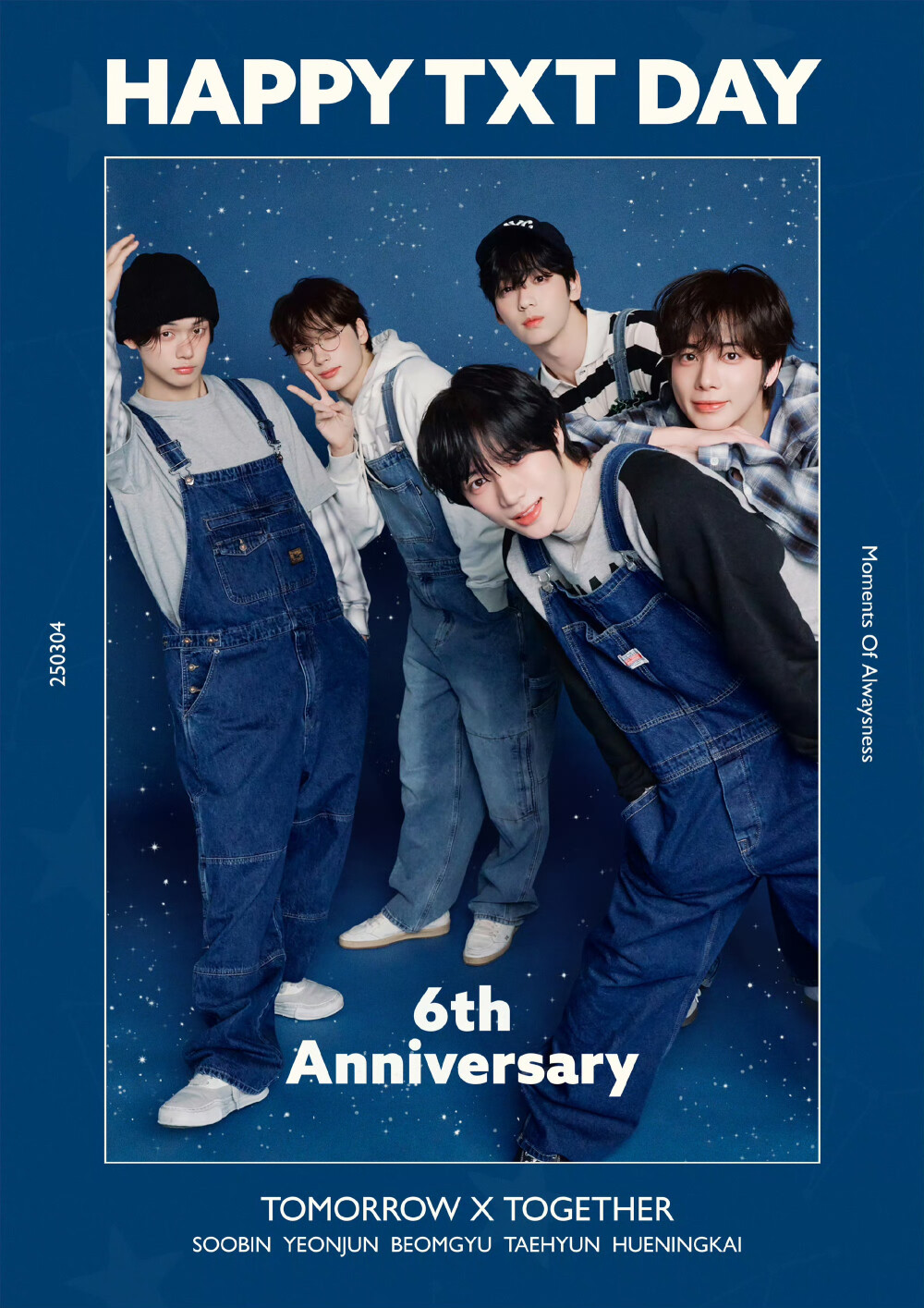 TOMORROW X TOGETHER 崔然竣 - 高清图片，堆糖，美图壁纸兴趣社区