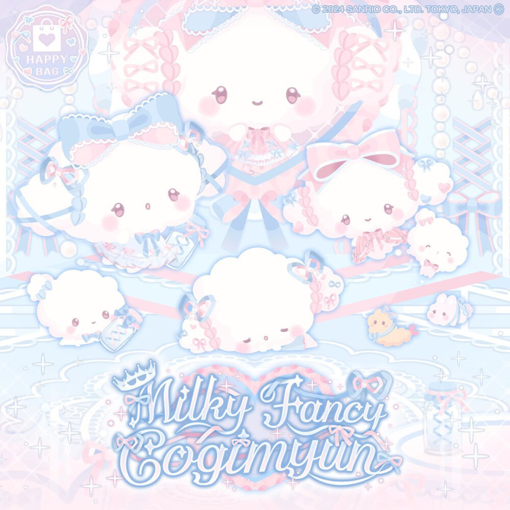 三丽鸥 | Milky Fancy Cogimyun - 高清图片，堆糖，美图壁纸兴趣社区