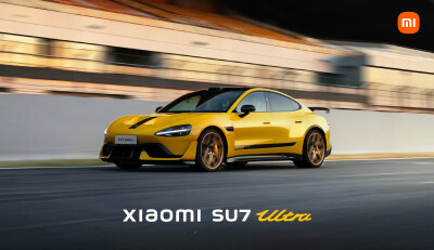 小米SU7 Ultra 4K壁纸 - 高清图片，堆糖，美图壁纸兴趣社区