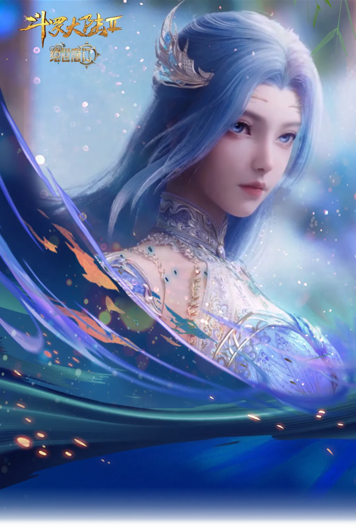唐舞桐 高清图片，堆糖，美图壁纸兴趣社区 0760
