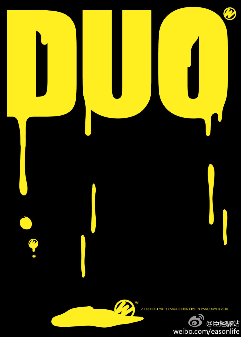 2010 DUO香港演唱会！ - 堆糖，美图壁纸兴趣社区