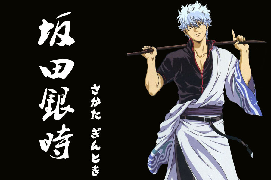 坂田银时 - 高清图片，堆糖，美图壁纸兴趣社区