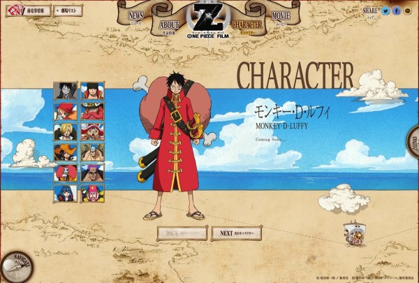 ONE PIECE | 剧场版 LUFFY - 高清图片，堆糖，美图壁纸兴趣社区