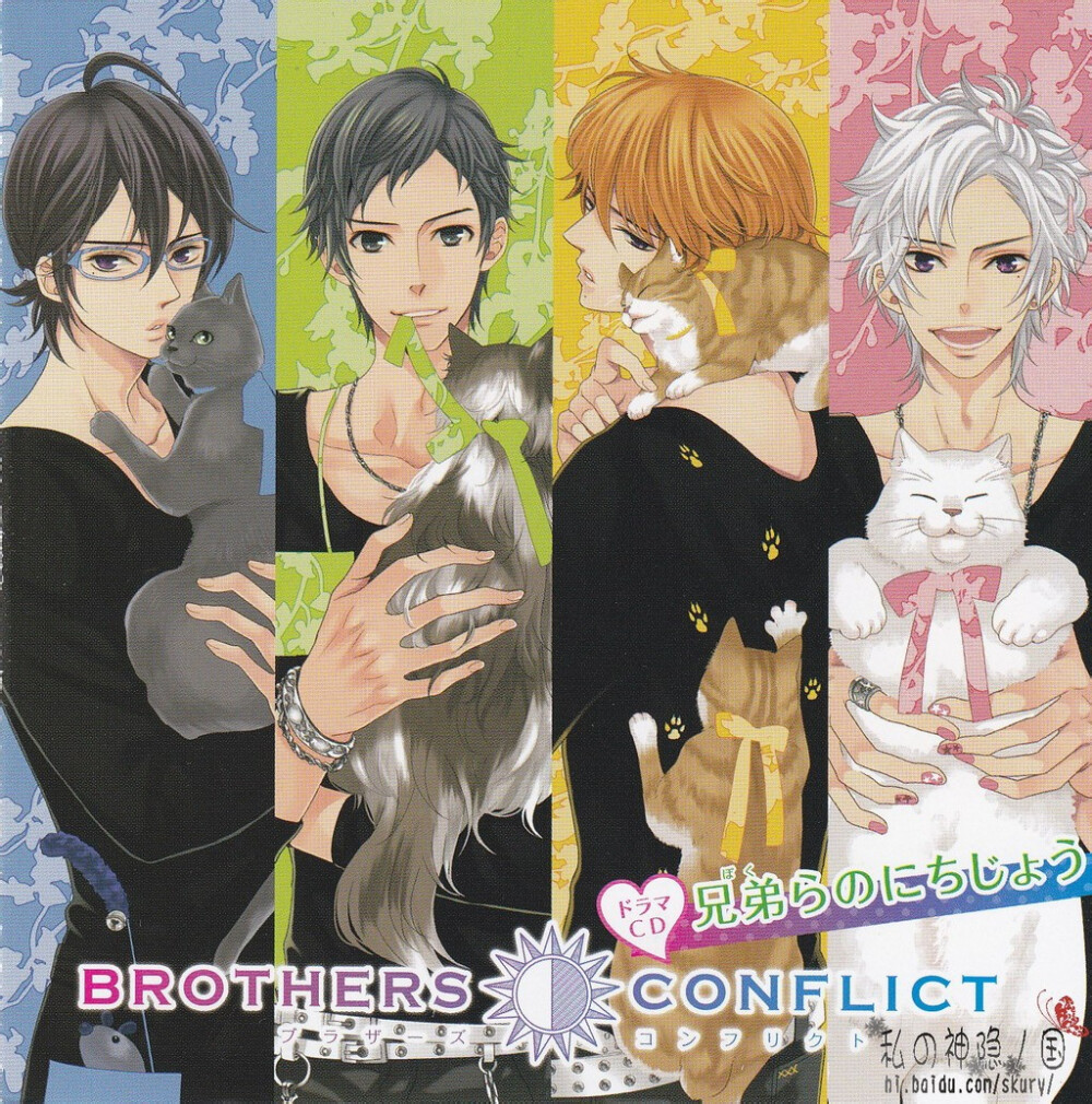 # Brothers conflict # - 高清图片，堆糖，美图壁纸兴趣社区