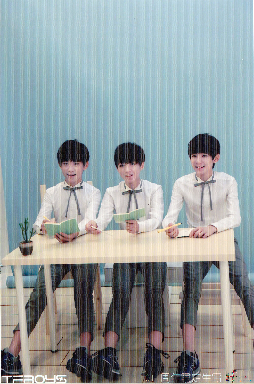 TFBOYS一周年生写﹋萌萌哒三人 - 堆糖，美图壁纸兴趣社区