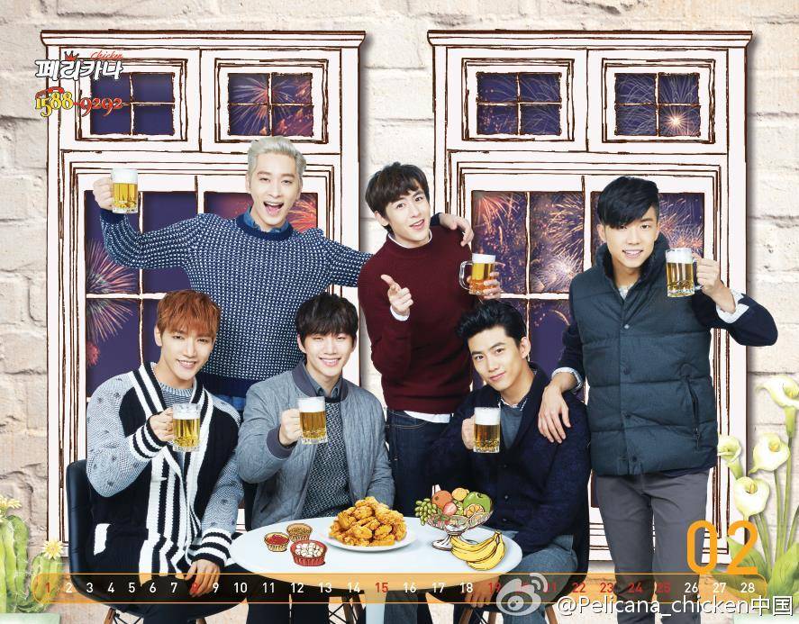 2pm - 高清图片，堆糖，美图壁纸兴趣社区