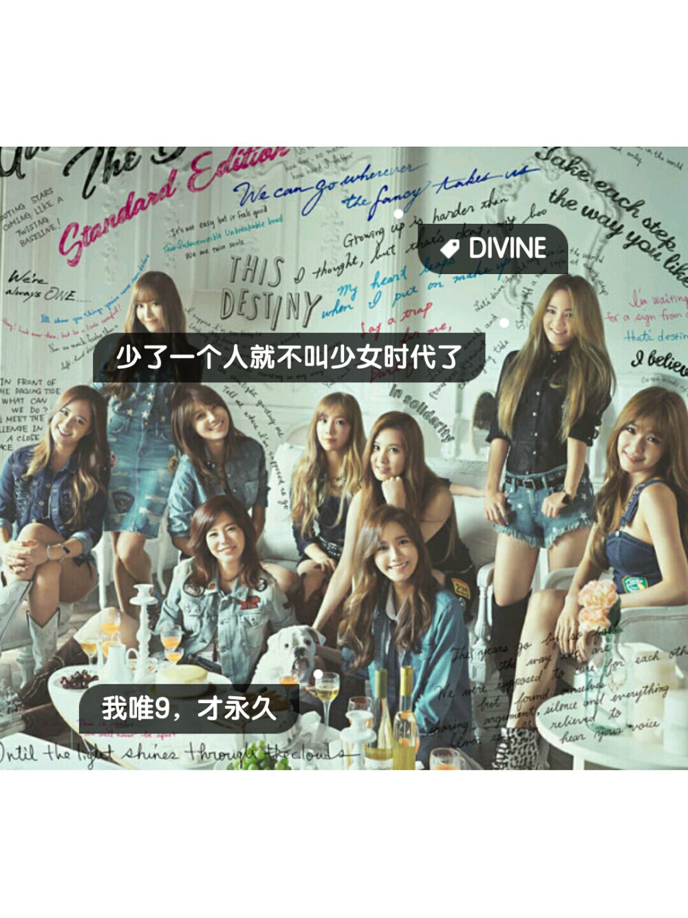 少女时代壁纸 DIVINE - 高清图片，堆糖，美图壁纸兴趣社区