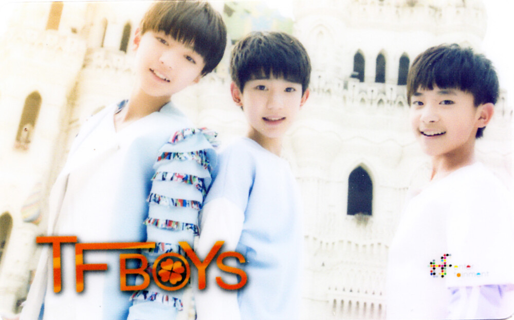 TFBOYS 魔法城堡卡贴 - 堆糖，美图壁纸兴趣社区