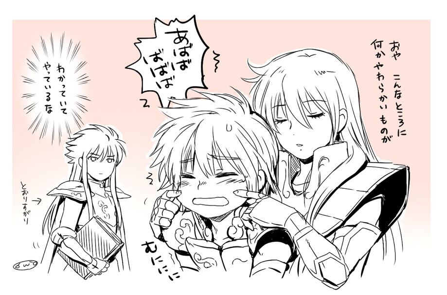 ww - 堆糖，美图壁纸兴趣社区