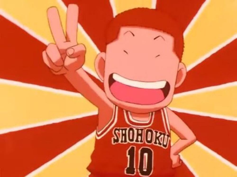 《灌篮高手》樱木花道 - 高清图片，堆糖，美图壁纸兴趣社区