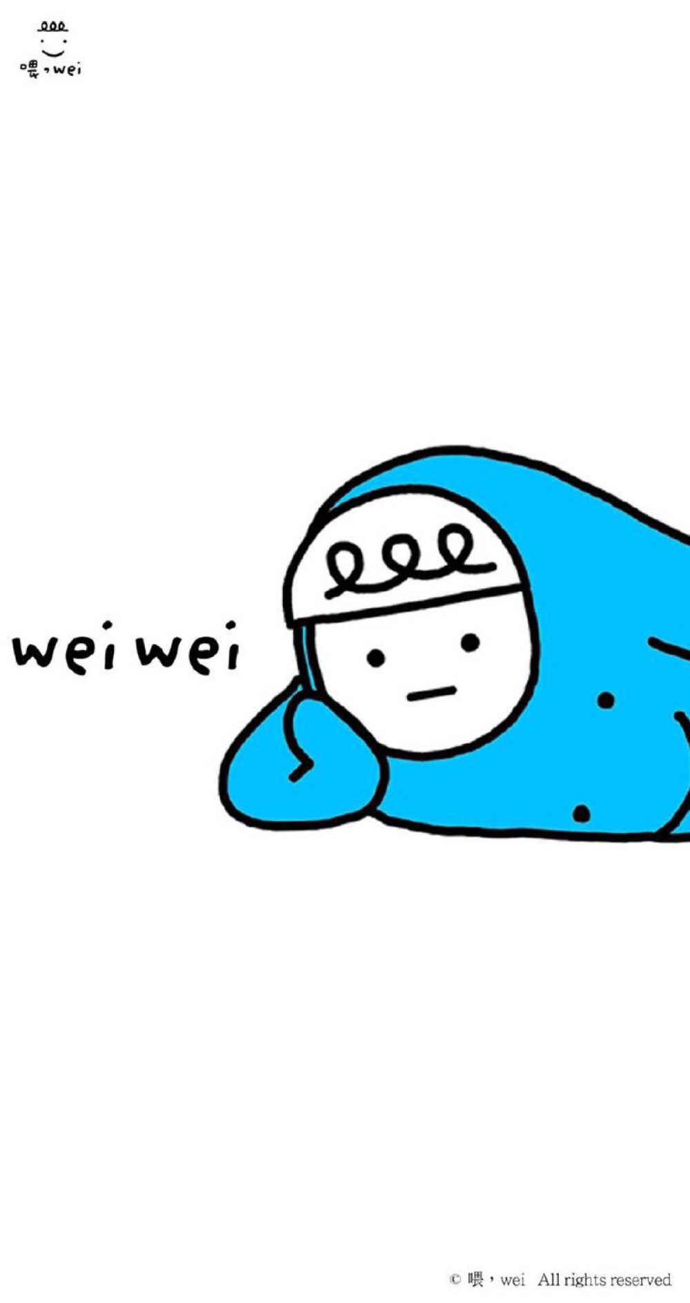 Wei wei - 高清图片，堆糖，美图壁纸兴趣社区