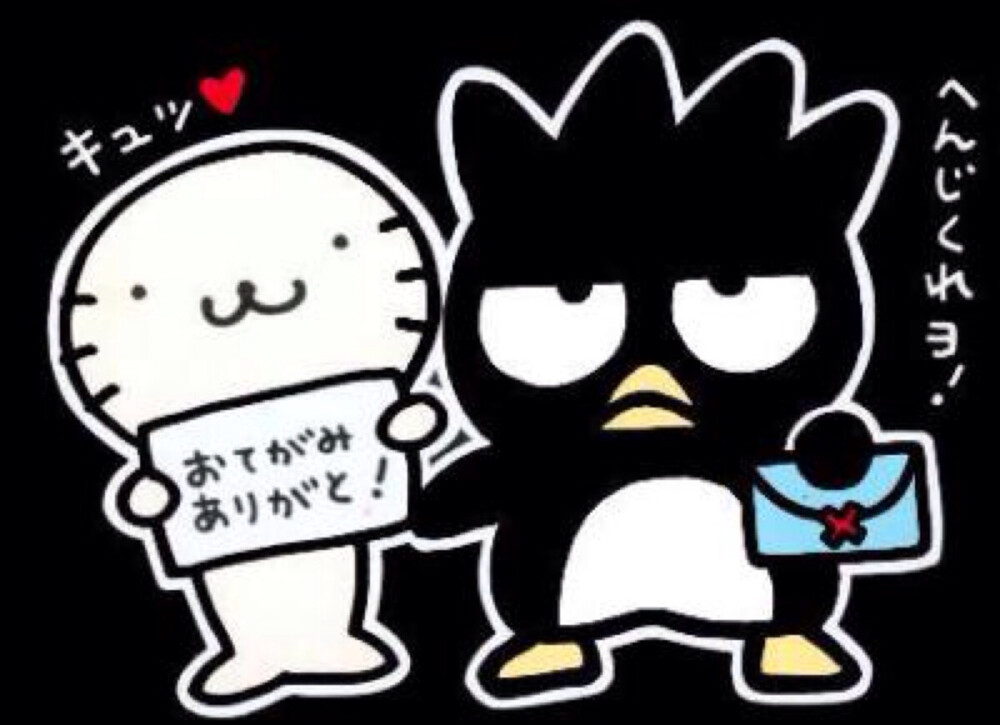 BAD BADTZ MARU - 高清图片，堆糖，美图壁纸兴趣社区